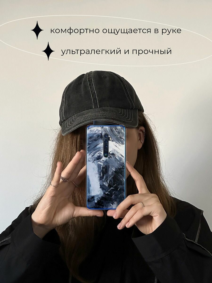 Чехол на Oppo Reno 2 / Оппо Рено 2 с принтом "Абстракция живопись" — фото 1