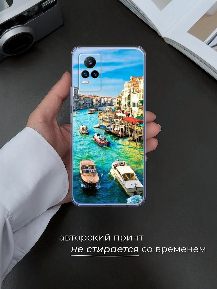 Чехол на Vivo V21e 4G / Виво V21e 4G с принтом "Каналы Венеции" — фото 1