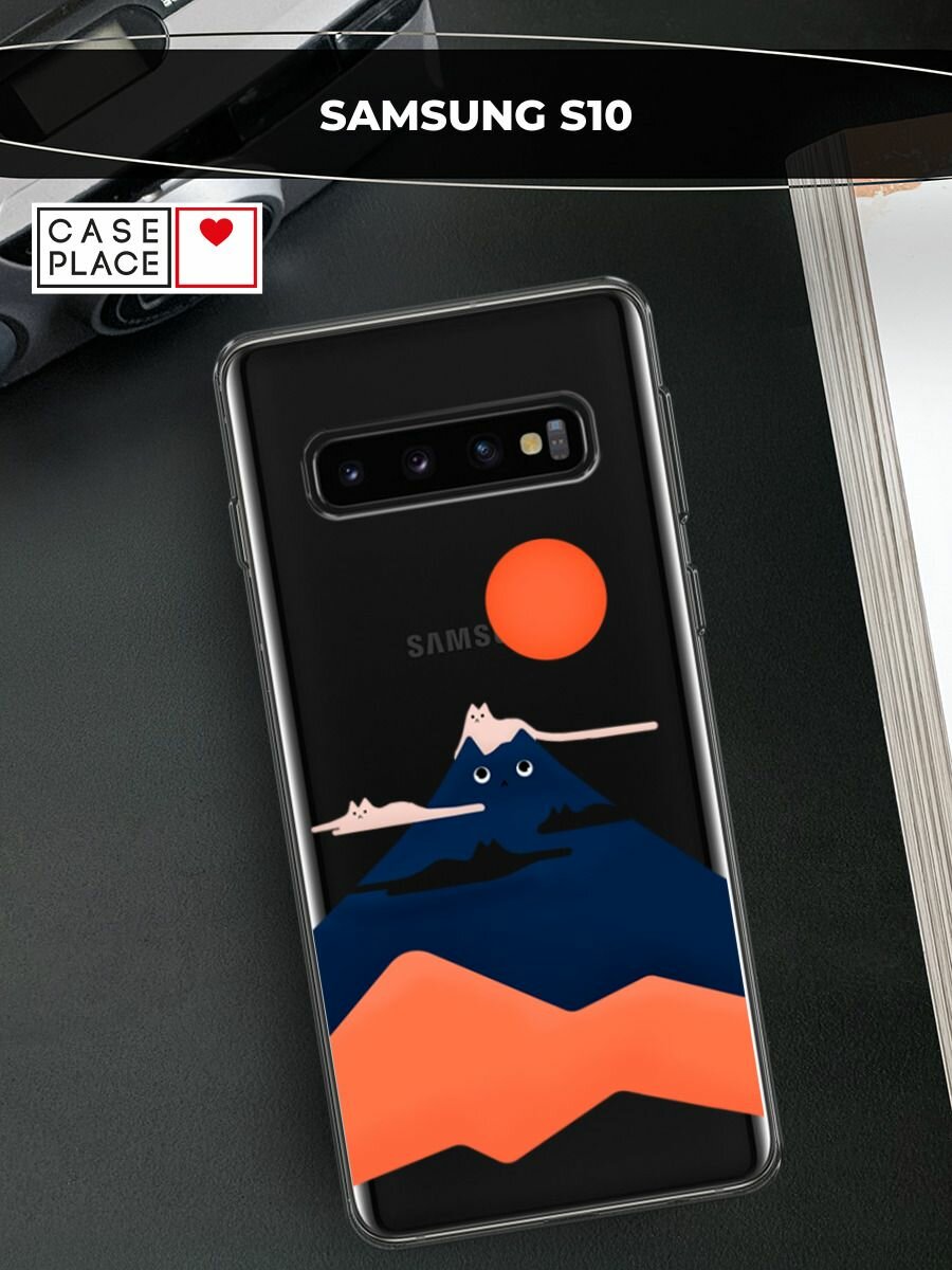 Чехол на Samsung Galaxy S10 / Самсунг Галакси S10 с принтом "Кот-гора", прозрачный