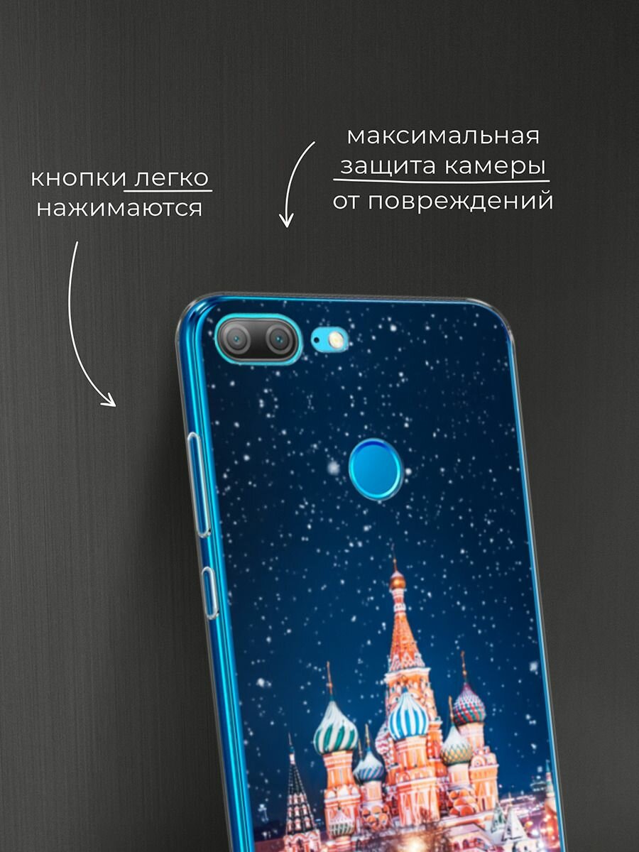 Силиконовый чехол на Honor 9 Lite / Хонор 9 Лайт с принтом "Москва 1" — фото 1