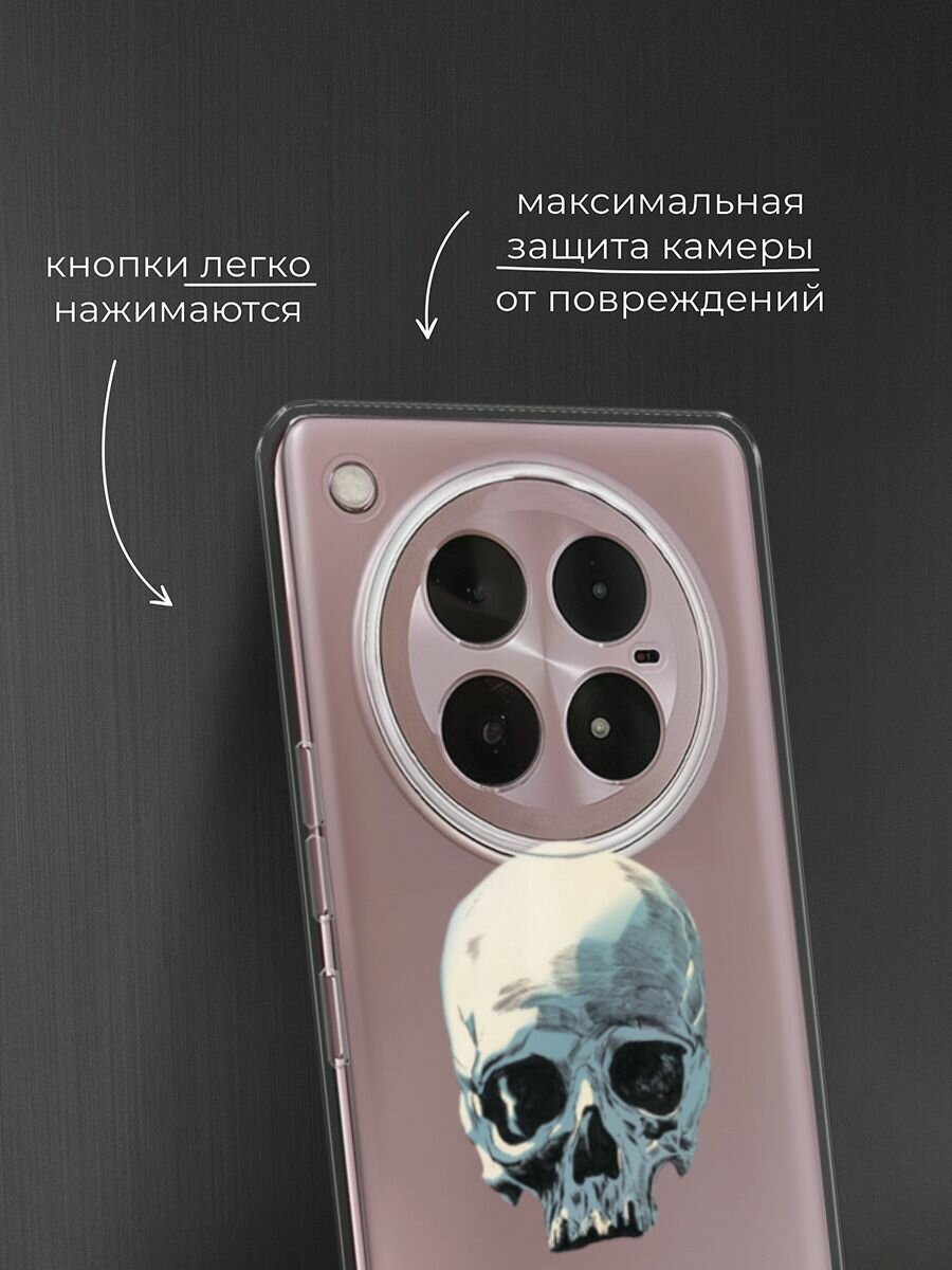 Чехол на Infinix Zero 40 4G / Инфиникс Зеро 40 4G с принтом "Гусар", прозрачный — фото 1
