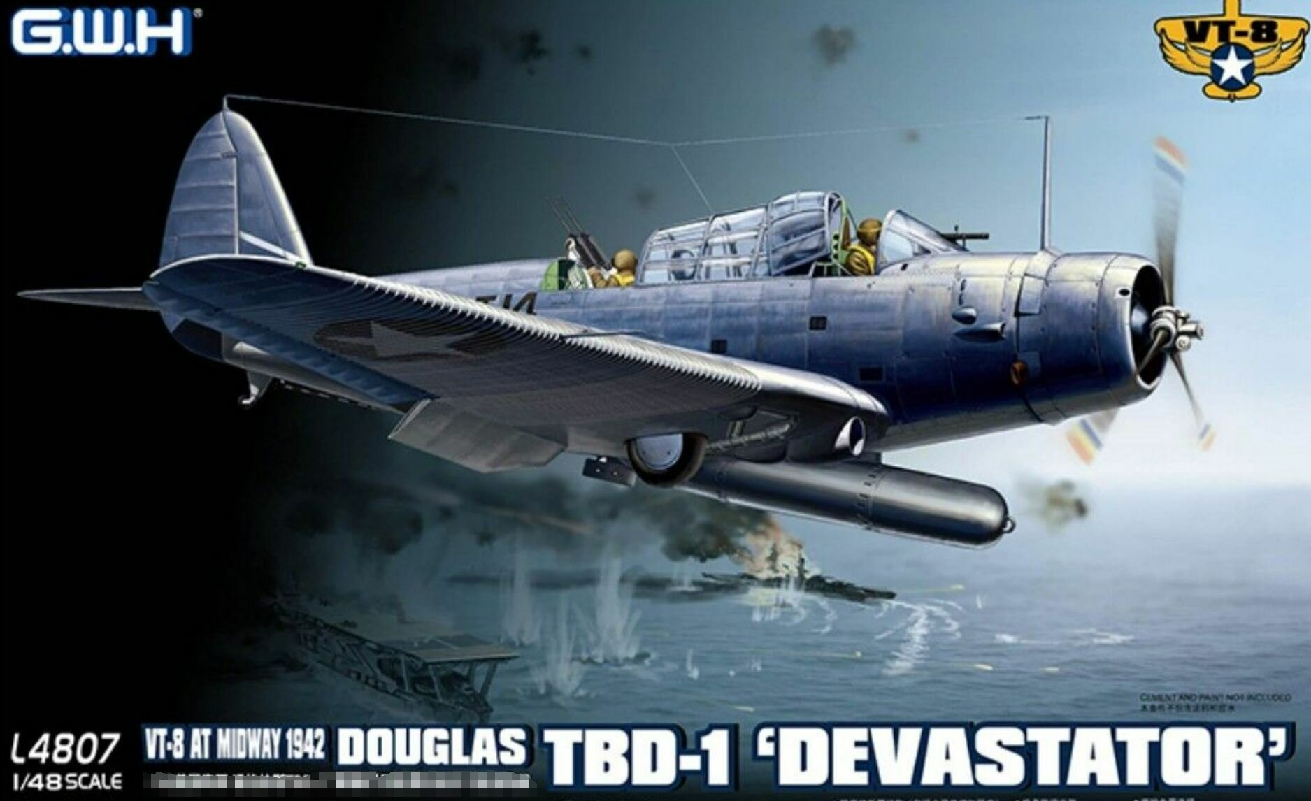 GreatWall 1/48 L4807 Devastator' Douglas TBD-1 VT-8 1942 сборная модель самолета