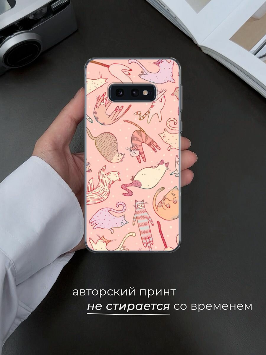 Чехол на Samsung Galaxy S10E / Самсунг Галакси S10E с принтом "Розовое счастье" — фото 1