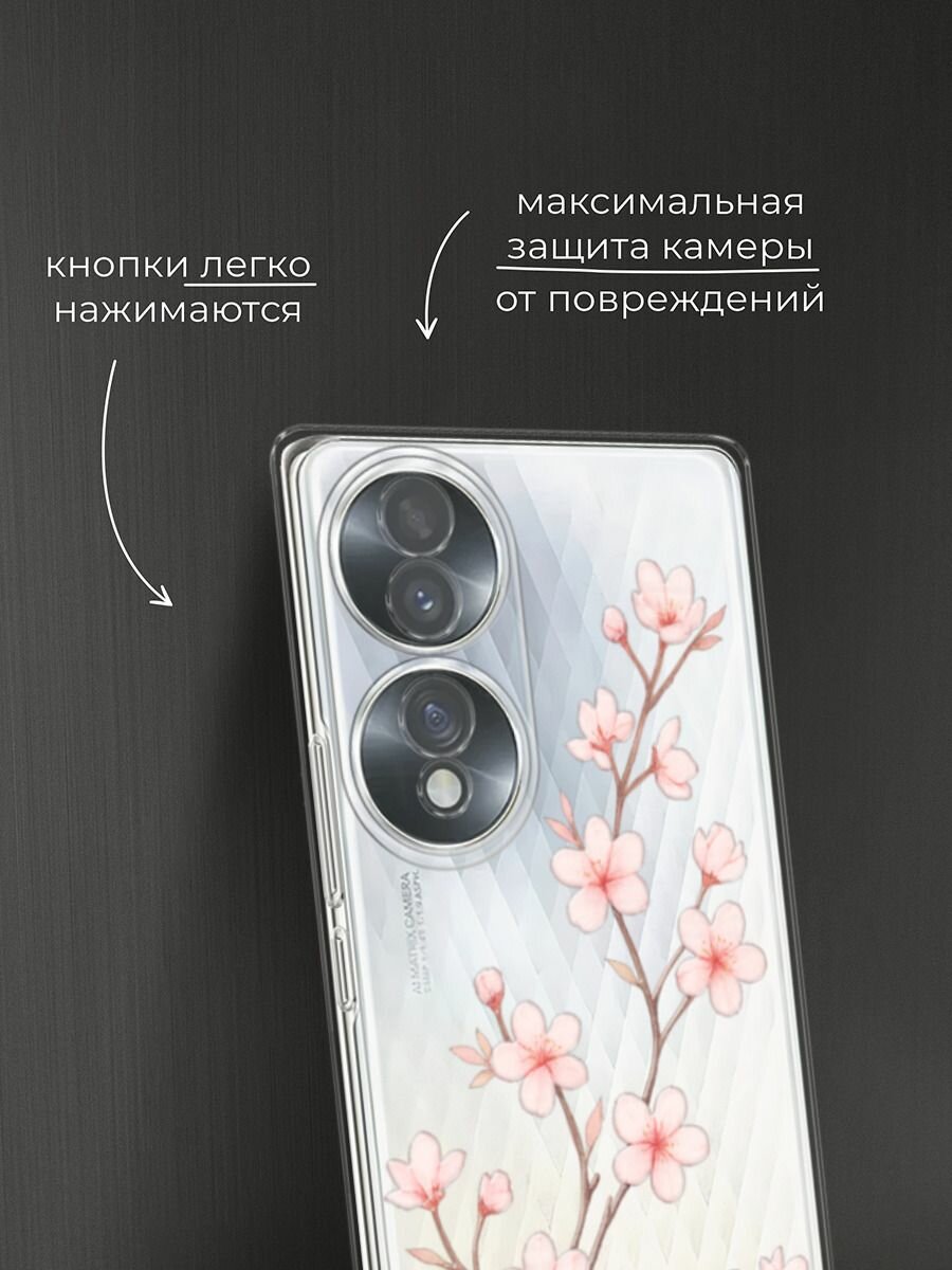 Чехол на Honor 70 / Хонор 70 с принтом "Веточка сакуры 2" — фото 1