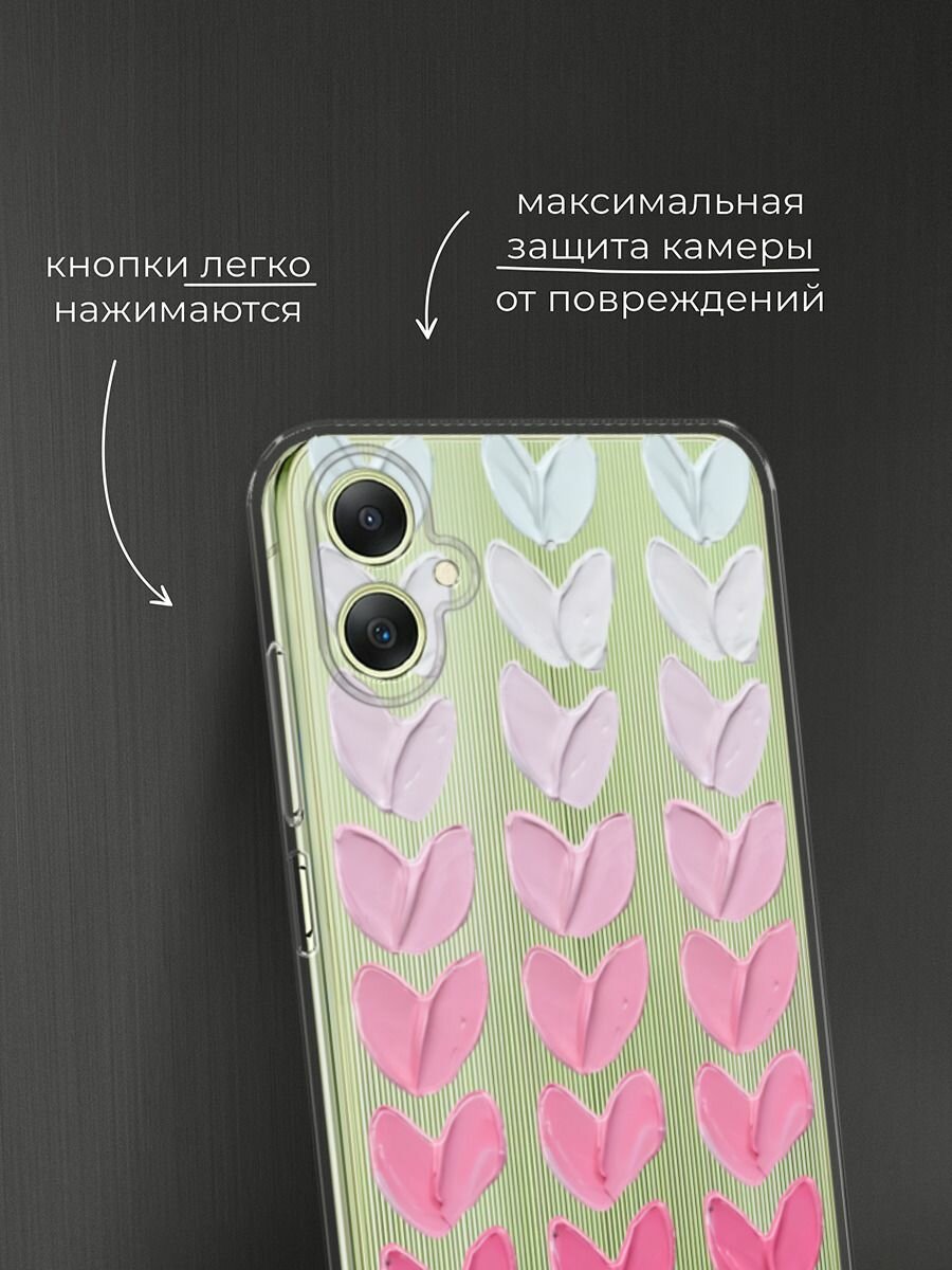 Чехол на Samsung Galaxy A06 / Самсунг Галакси А06 с принтом "Градиент из сердечек" — фото 1