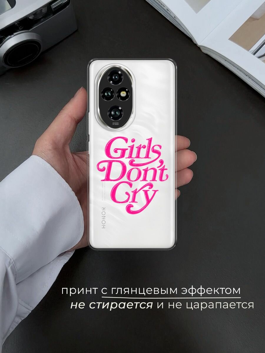 Чехол на Honor 200 Pro / Хонор 200 Про с принтом "Девочка не плачь" — фото 1