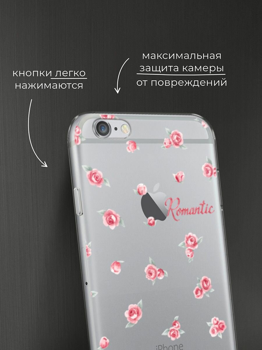 Чехол на Apple iPhone 6 / Айфон 6 с принтом "Romantic 3" — фото 1