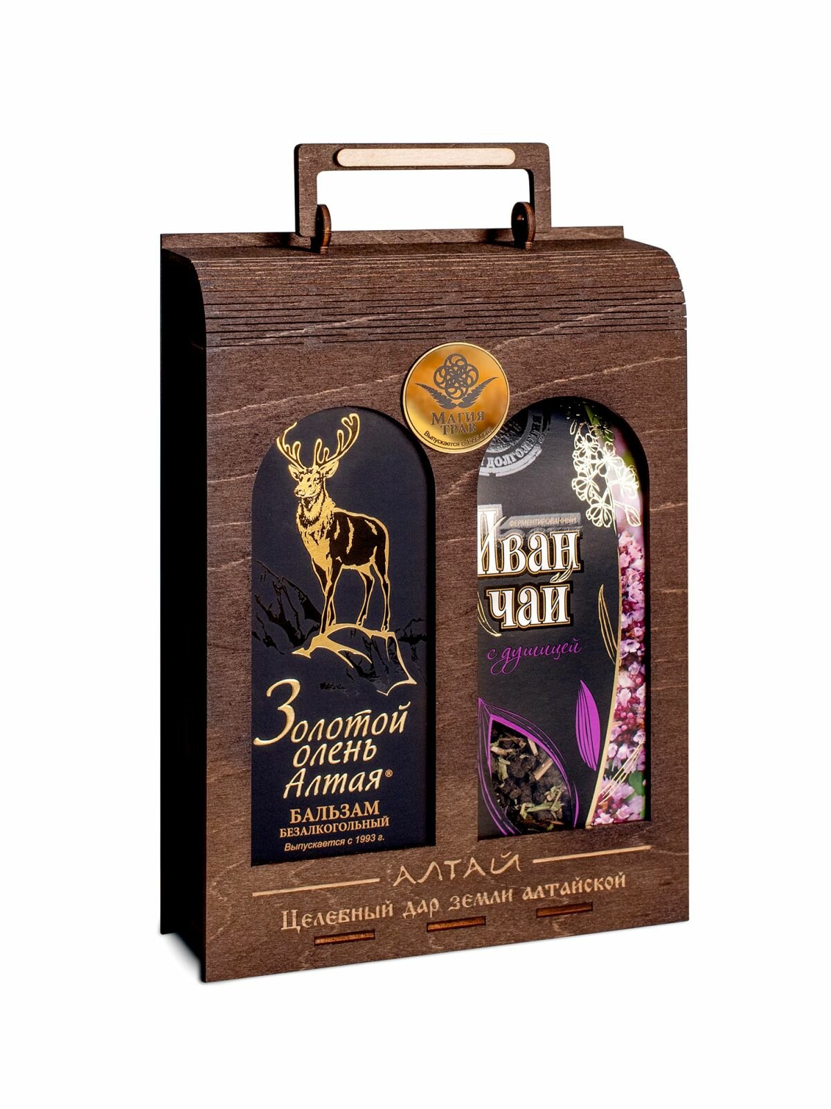 Подарочный набор чая Магия трав «Золотой олень Алтая» и ферментированный иван-чай с душицей