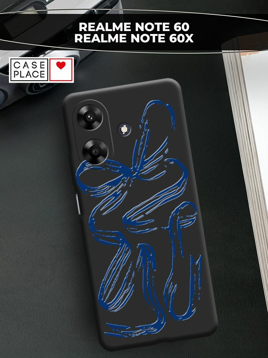 Чехол на Realme Note 60/Note 60X / Реалми Нот 60/Нот 60Х с принтом "Полосатый розовый бант 3"