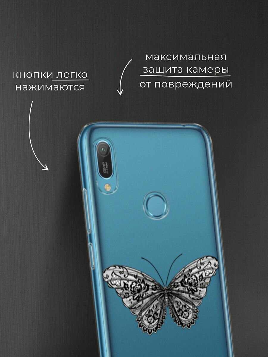Чехол на Honor 8A/8A Pro/Huawei Y6s/Y6 2019 / Хонор 8А с принтом "Узорная бабочка" — фото 1