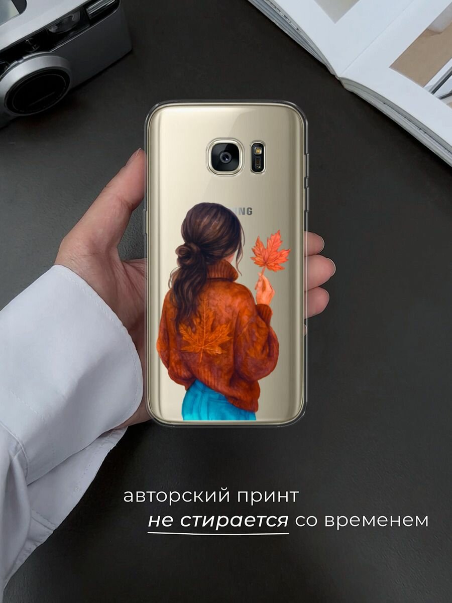 Чехол на Samsung Galaxy S7 / Самсунг Галакси С 7 с принтом "Девушка с опавшим листом", прозрачный — фото 1