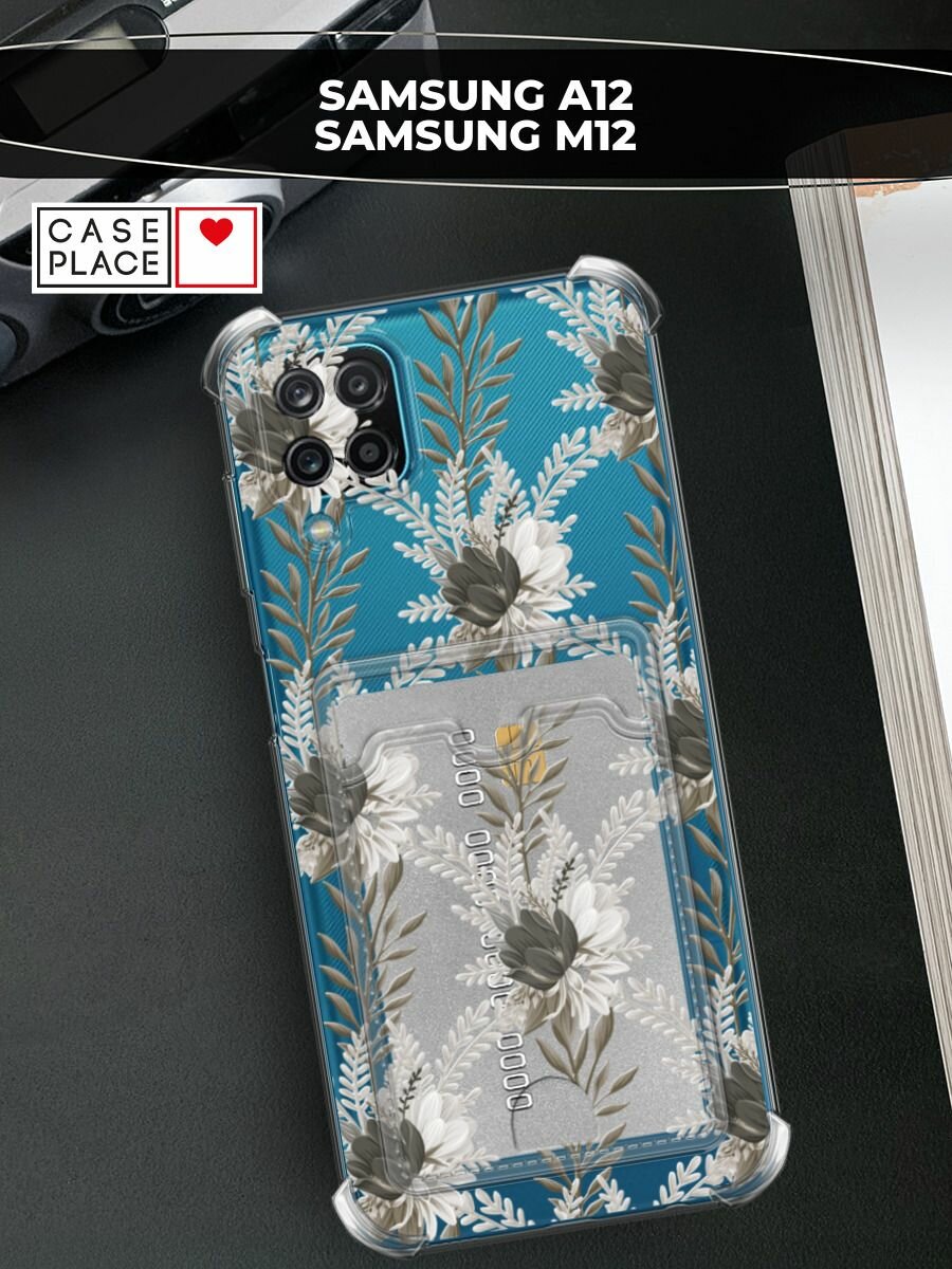 Чехол на Samsung Galaxy A12/M12 (Самсунг Галакси А12/М12) с картой и принтом "Переплетение цветов"