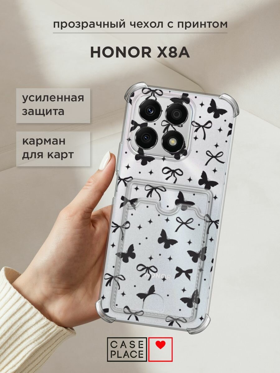 Чехол на Honor X8A (Хонор X8A) с картой и принтом "Ленточки и бабочки 1"