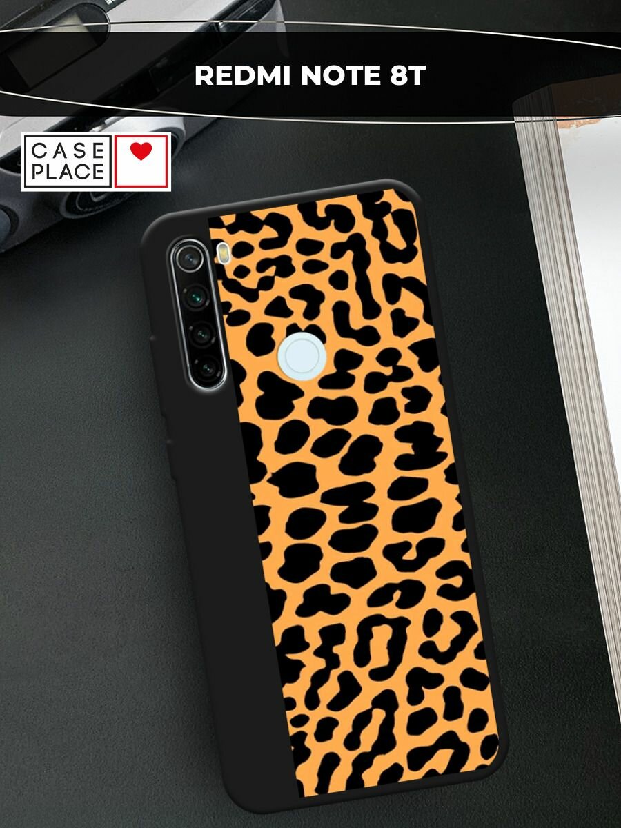 Черный матовый чехол на Xiaomi Redmi Note 8T / Сяоми Редми Нот 8Т с принтом "Наполовину леопард"