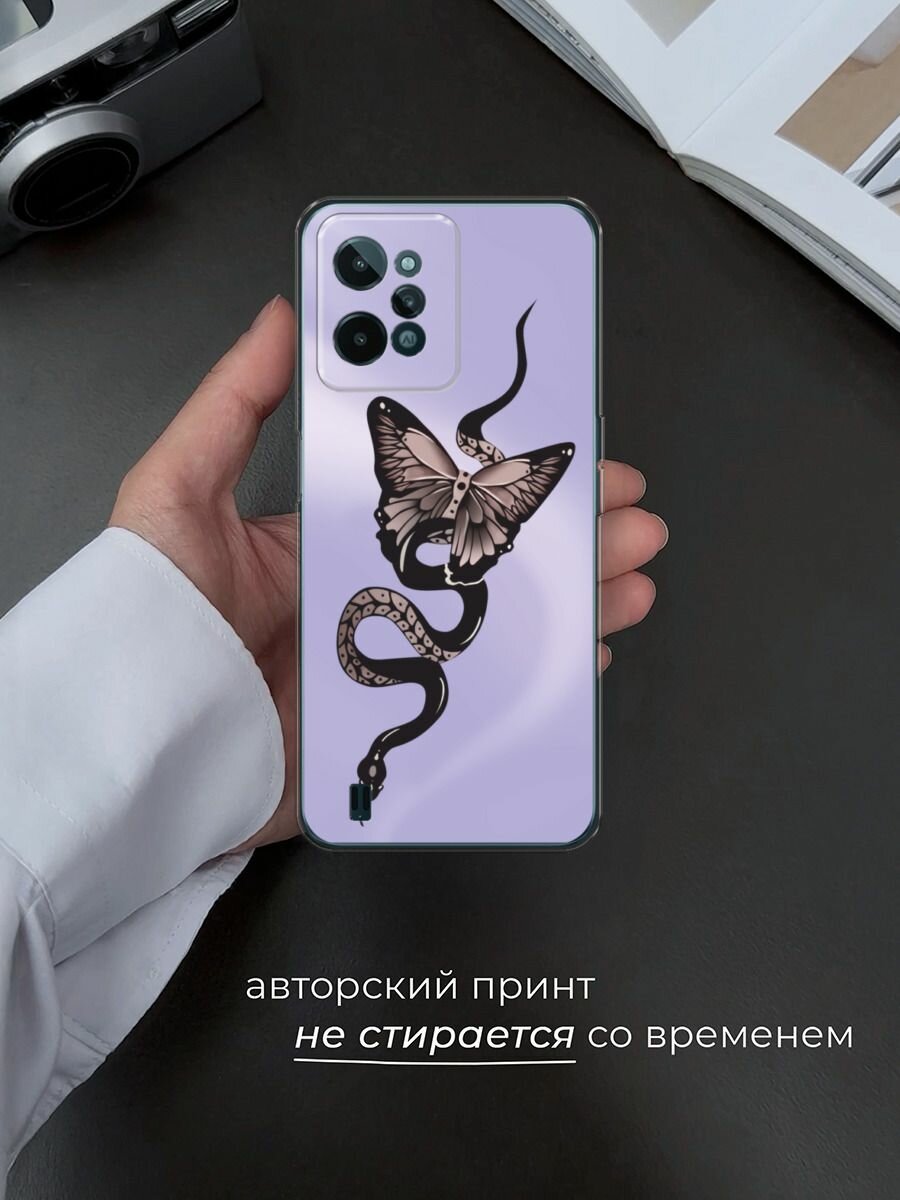 Силиконовый чехол на Realme C31 / Реалми C31 с принтом "Змеебабочка 1" — фото 1