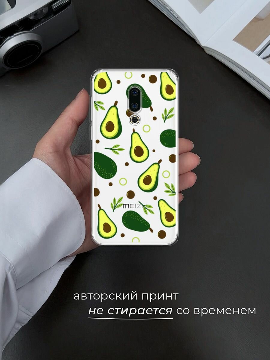 Чехол на Meizu 16th / Мейзу 16th с принтом "Авокадо паттерн", прозрачный — фото 1