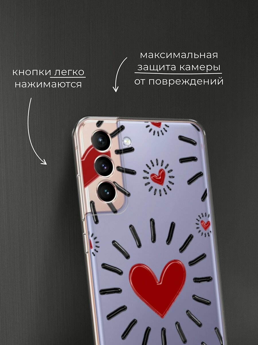 Чехол на Samsung Galaxy S21 + / Самсунг Галакси S21 Плюс с принтом "Бордовые сердца паттерн" — фото 1