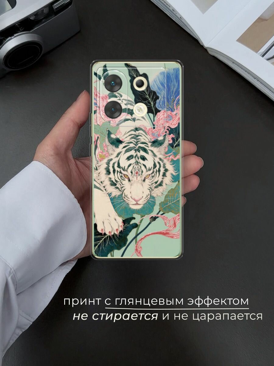 Чехол на Infinix Zero 30 5G / Инфиникс Зеро 30 5G с принтом "Охотник" — фото 1