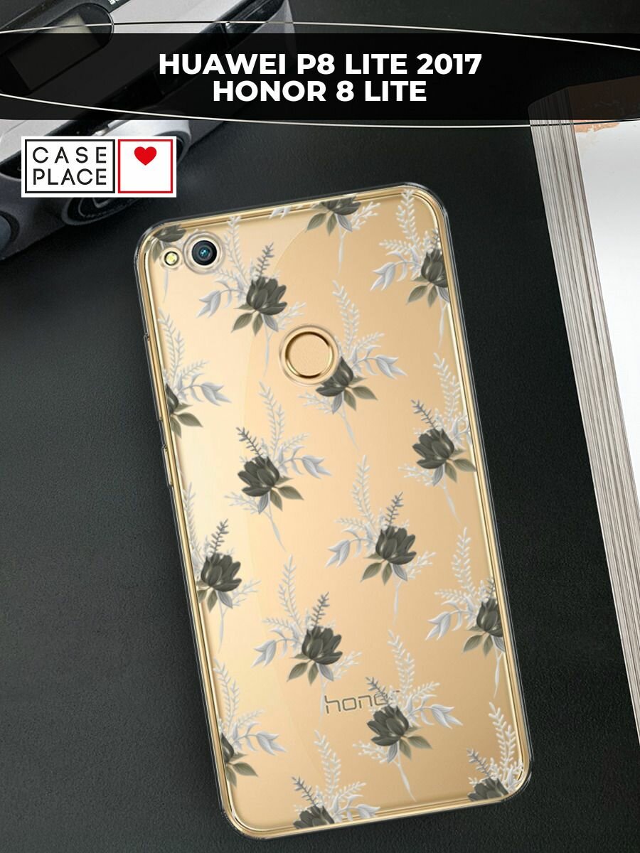 Чехол на Honor 8 Lite / Хонор 8 Лайт с принтом "Паттерн цветы сепия"