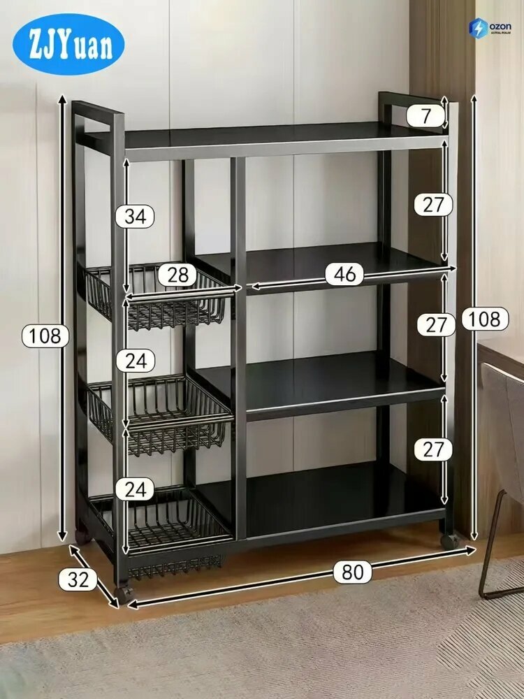 Комплектующие для стеллажа, 80.5х32.1х108.5 см
