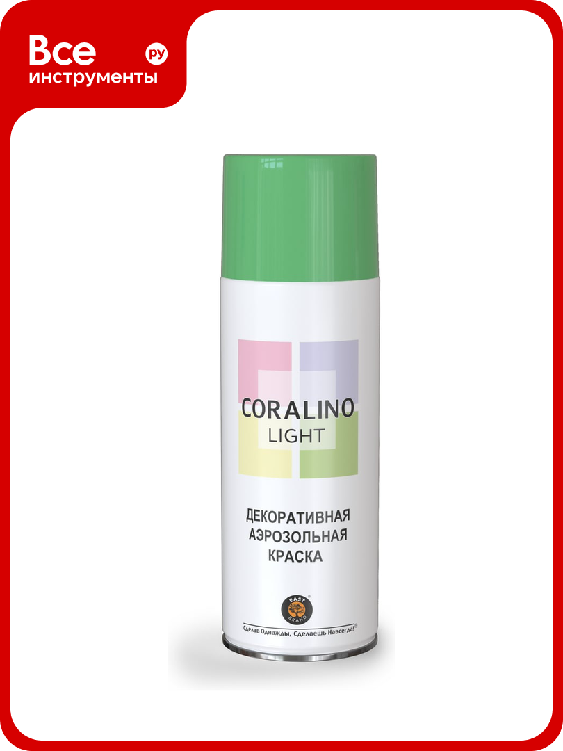 Декоративная аэрозольная краска CORALINO LIGHT Весенняя зелень CL1003, дерева, зеленый