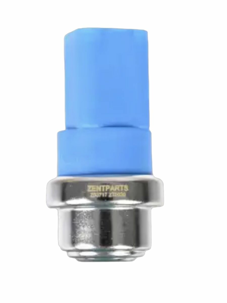 Датчик включения вентилятора Audi A2/A4/A6, VW Passat all 1996>