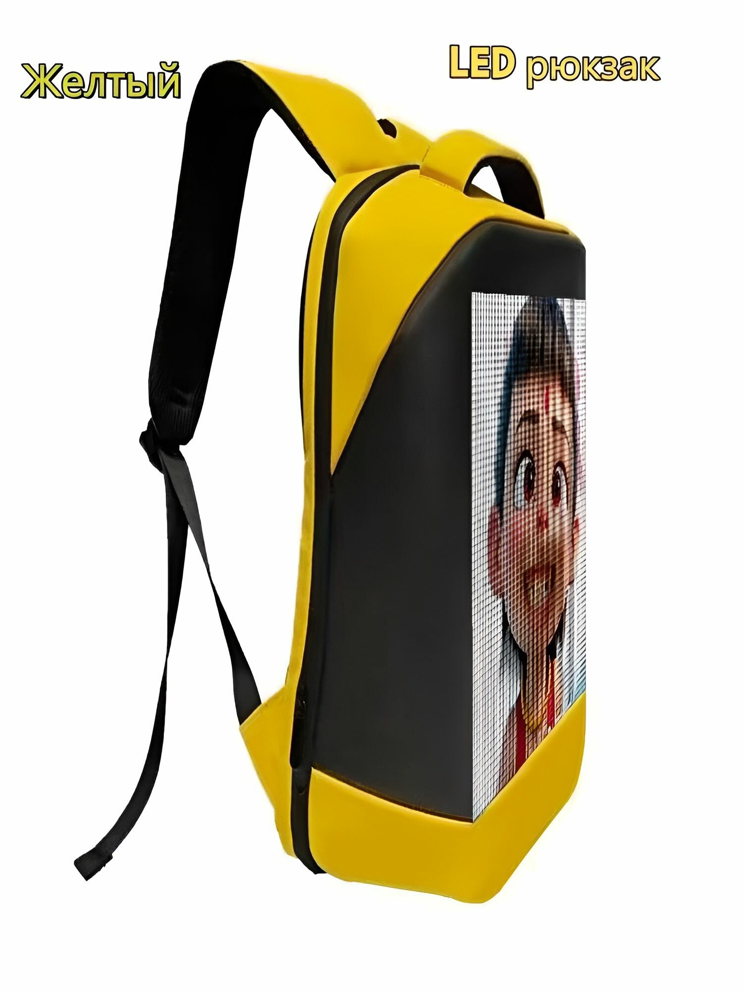 Мотоциклетный рюкзак с LED-экраном: водонепроницаемый, дизайн через приложение. Идеален для рекламы и вечеринок!