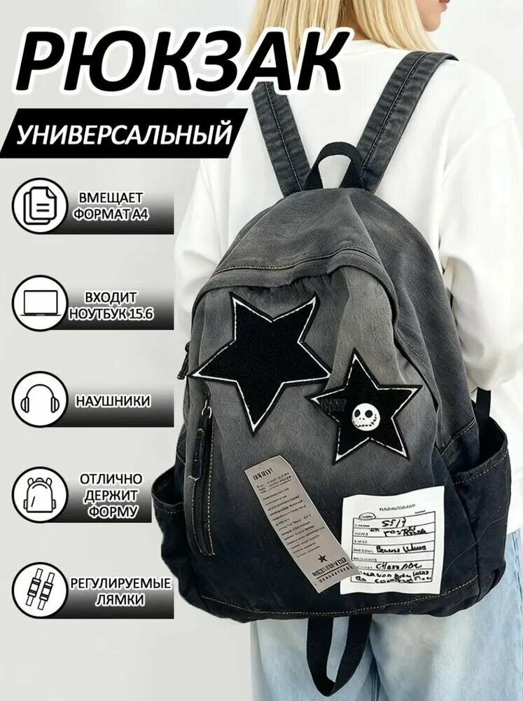 ZinBee Рюкзак В то время сумка министра кадров представляла собой корейскую версию лёгкого и простого рюкзака