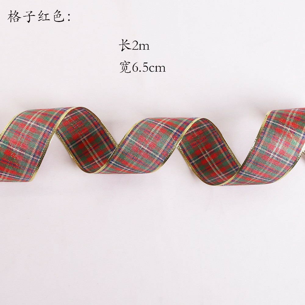 Праздничная красная клетчатая рождественская лента с роскошной золотой окантовкой для красивых бантиков