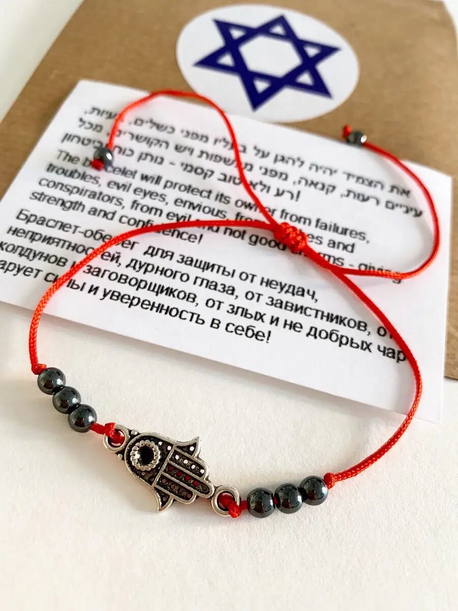 Плетеный браслет WIGIWI, гематит