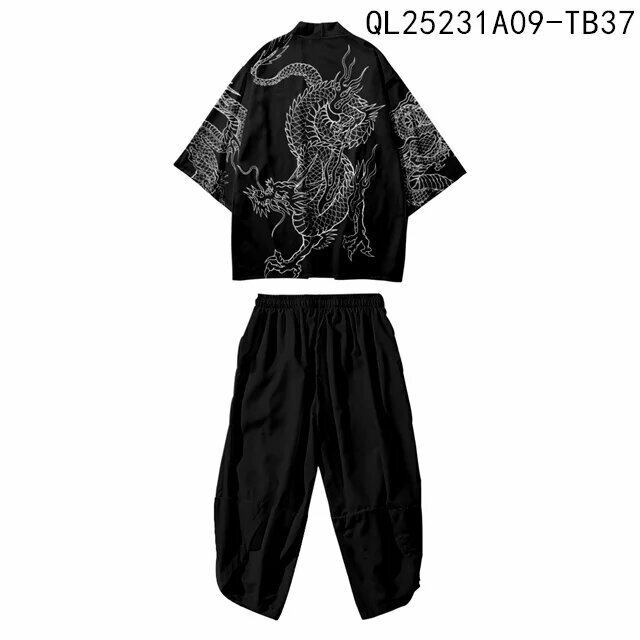 Комплект одежды