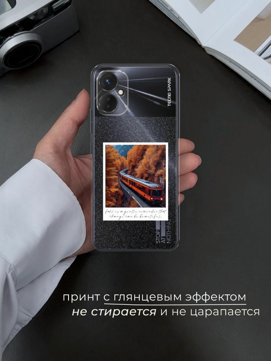 Чехол на Tecno Spark 9 Pro / Техно Спарк 9 Про с принтом Дорога в осень — фото 1