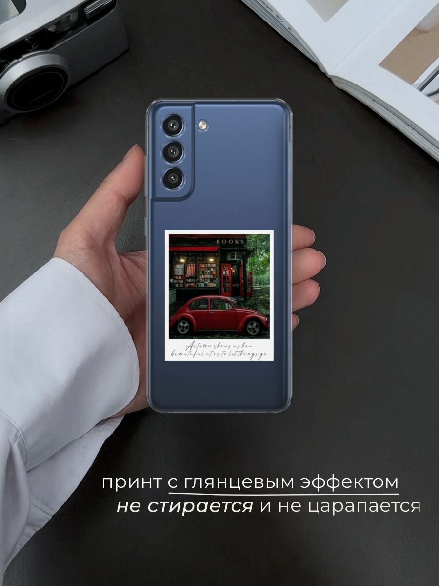 Чехол на Samsung Galaxy S21 FE 5G / Самсунг Галакси S21 FE с принтом Осенний палароид красный — фото 1