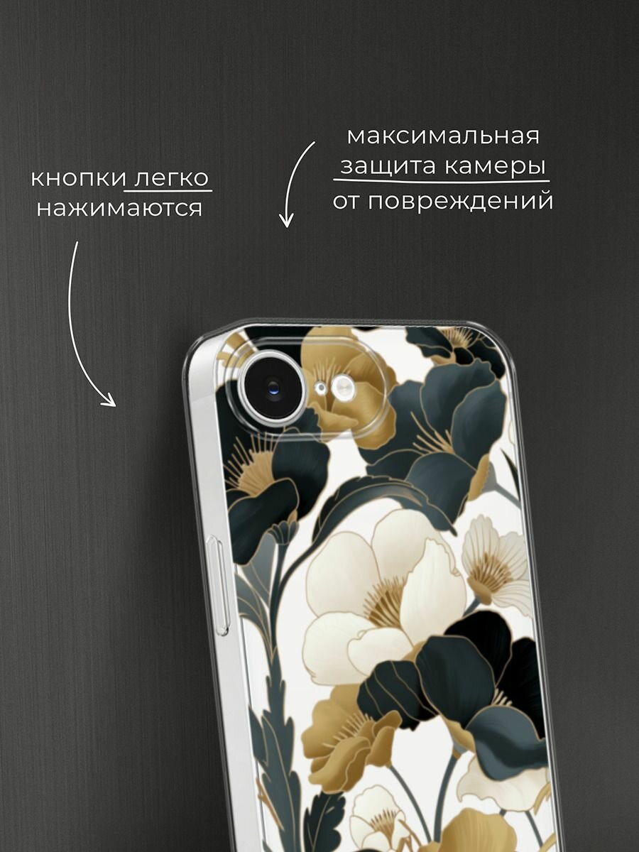 Чехол на Apple iPhone 16e/17e / Айфон 16е/17e с принтом Золотые цветы — фото 1