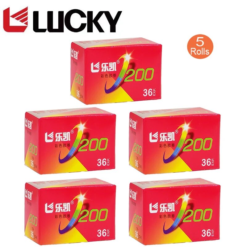 LUCKY C200 плёнка 35мм, 5 рулонов