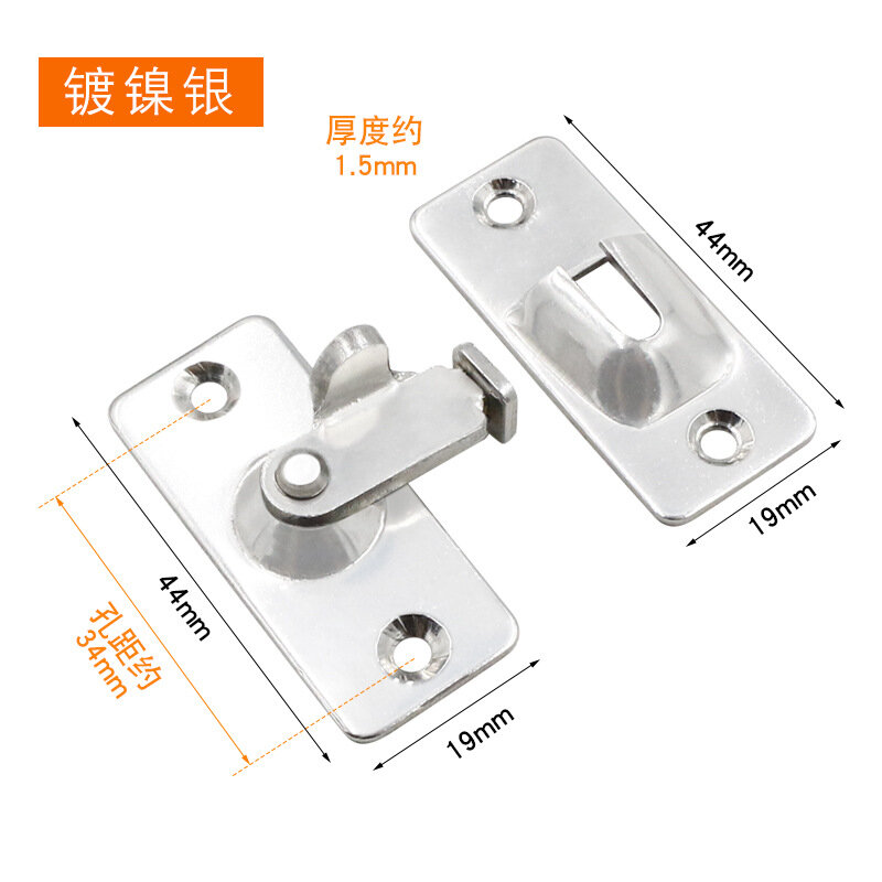 Миниатюрная версия изысканной нержавеющей стали 90-градусной защелки для бытового использования. Простая 90-градусная прямая угловая задвижка для раздвижных дверей. Угловая дверная защелка (малый размер).