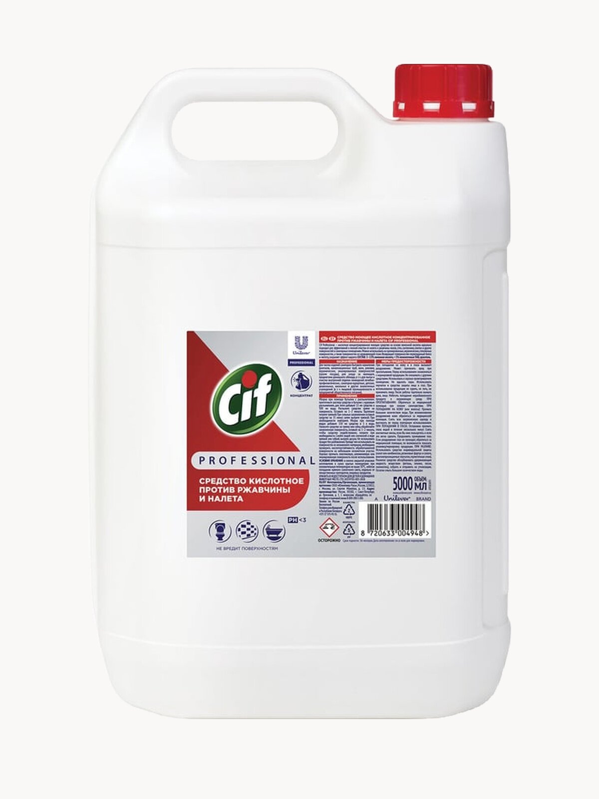 Моющее кислотное концентрированное средство Сиф Professional против ржавчины и налета 5 л