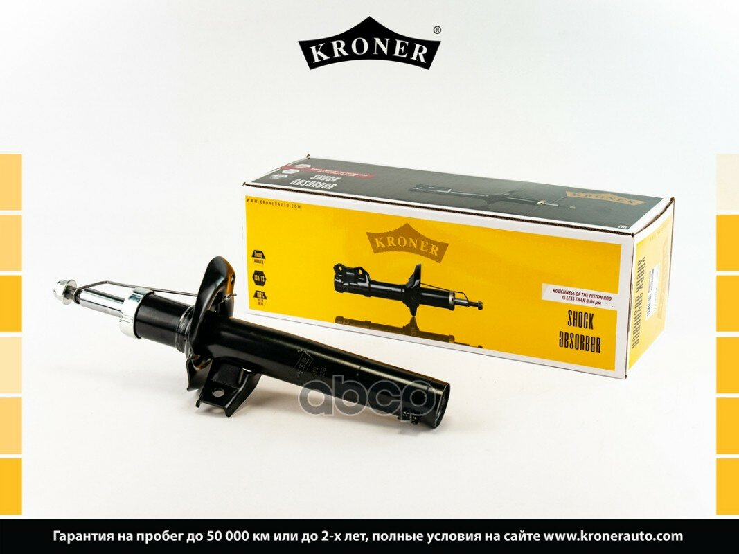 Амортизатоp AUDI A3 (03-) (перед.) [газ] (K3512281G) KRONER Kroner арт. K3512281G