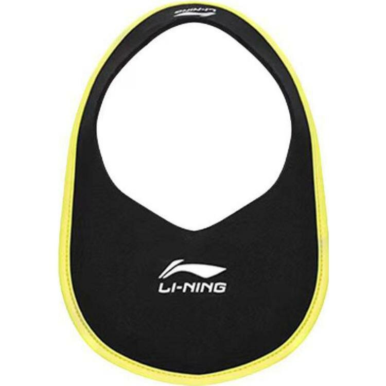 Кепка LiNing для мужчин