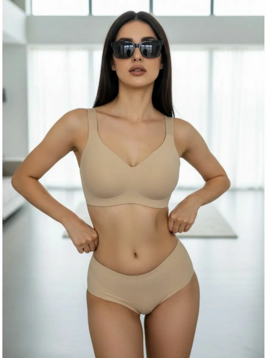 Бюстгальтер бесшовный без косточек