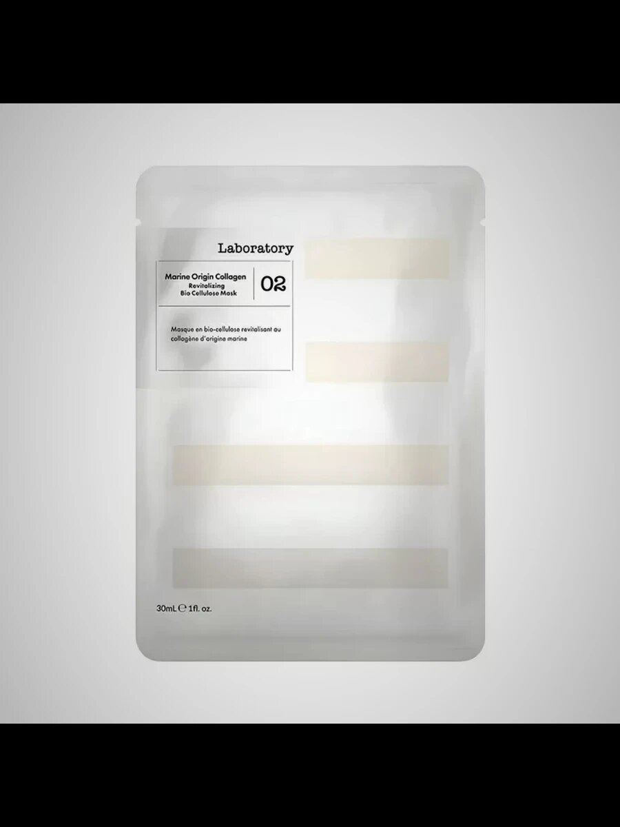 JOLAB Marine Origin Collagen Revitalizing Bio Cellulose Mask, Профессиональная маска на биоцеллюлозной основе с коллагеном серия Lab2