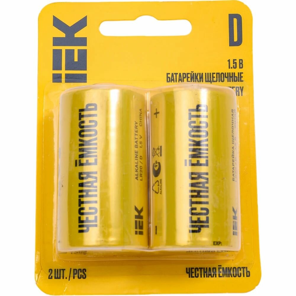 Щелочная батарейка IEK alkaline lr20/d (2шт/блистер) ABT-LR20-OP-L02