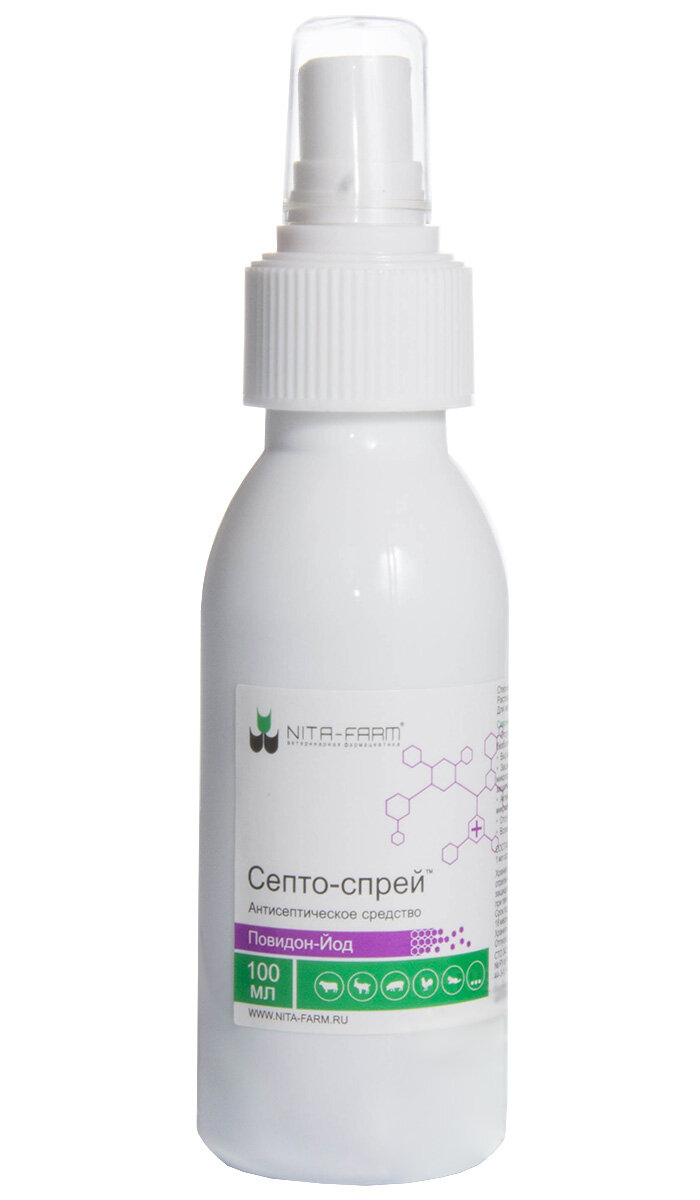 Спрей Септо средство для лечения ран и кожных заболеваний у животных, 100 мл