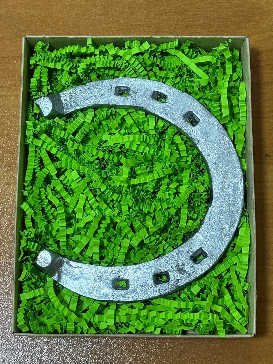 Подкова настоящая серебро рандомная хоженая малая