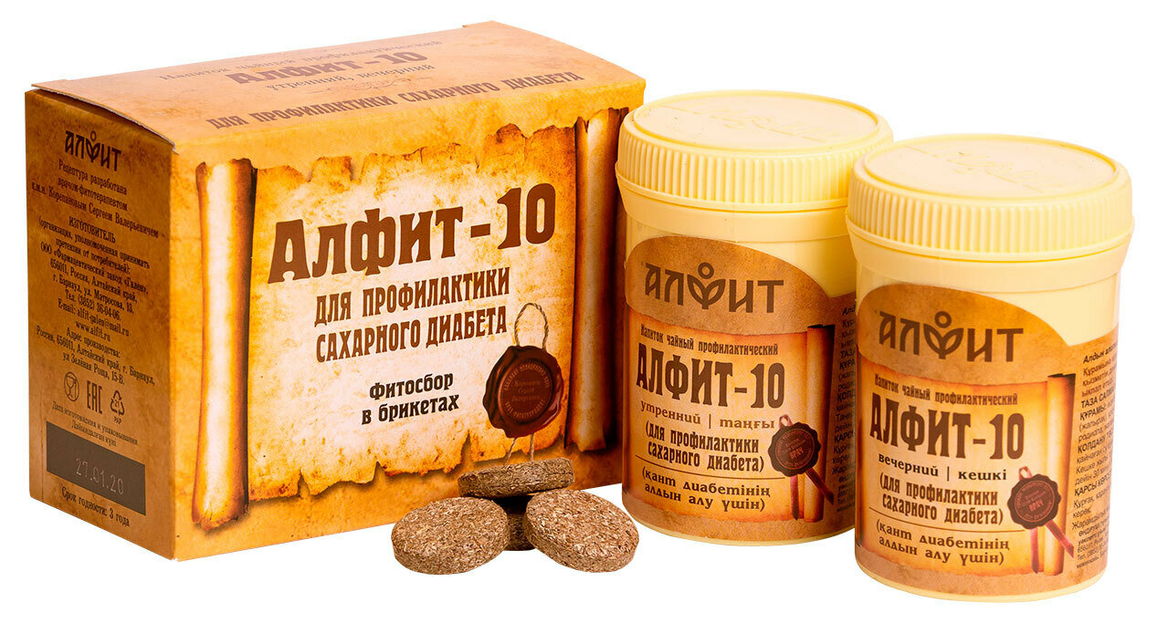 Алфит 10 Диабетический чай 60 брик.