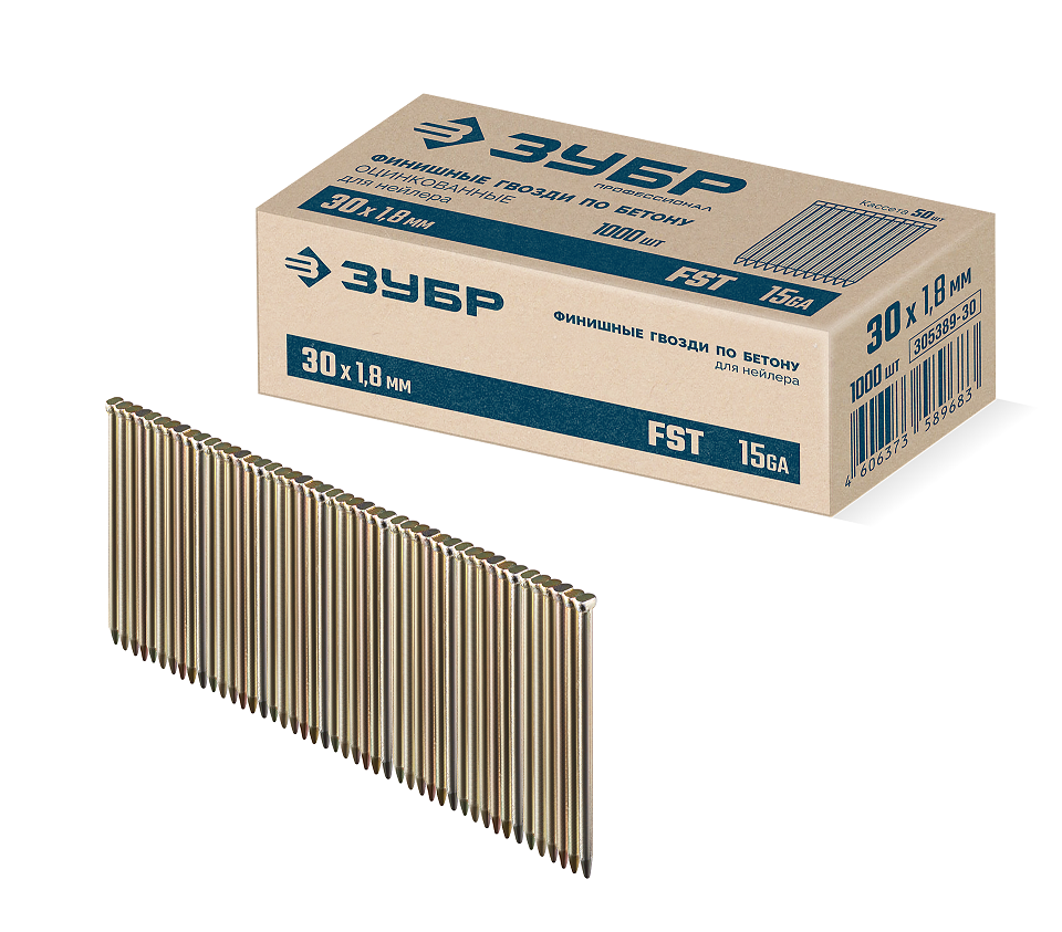 Финишные гвозди по бетону, калибр 15GA, FST 30х1.8 Зубр 305389-30