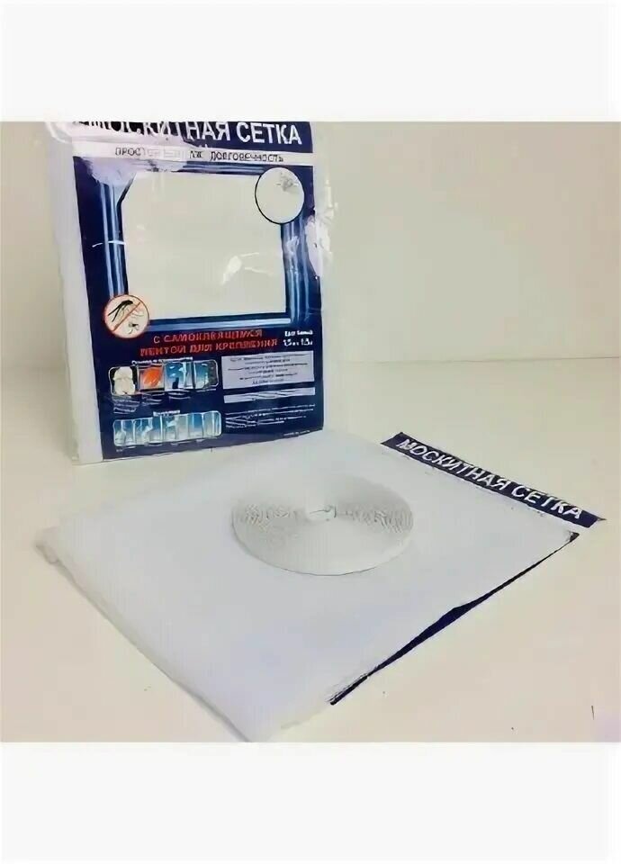 Москитная Сетка с двухсторонней лентой для крепления ( в комплекте).