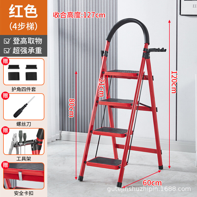 Производитель оптовых подарков, лестница для дома, А-образная лестница, трехступенчатая лестница, дропшиппинг, металлическая лестница, утолщенная складная лестница, нескользящая лестница