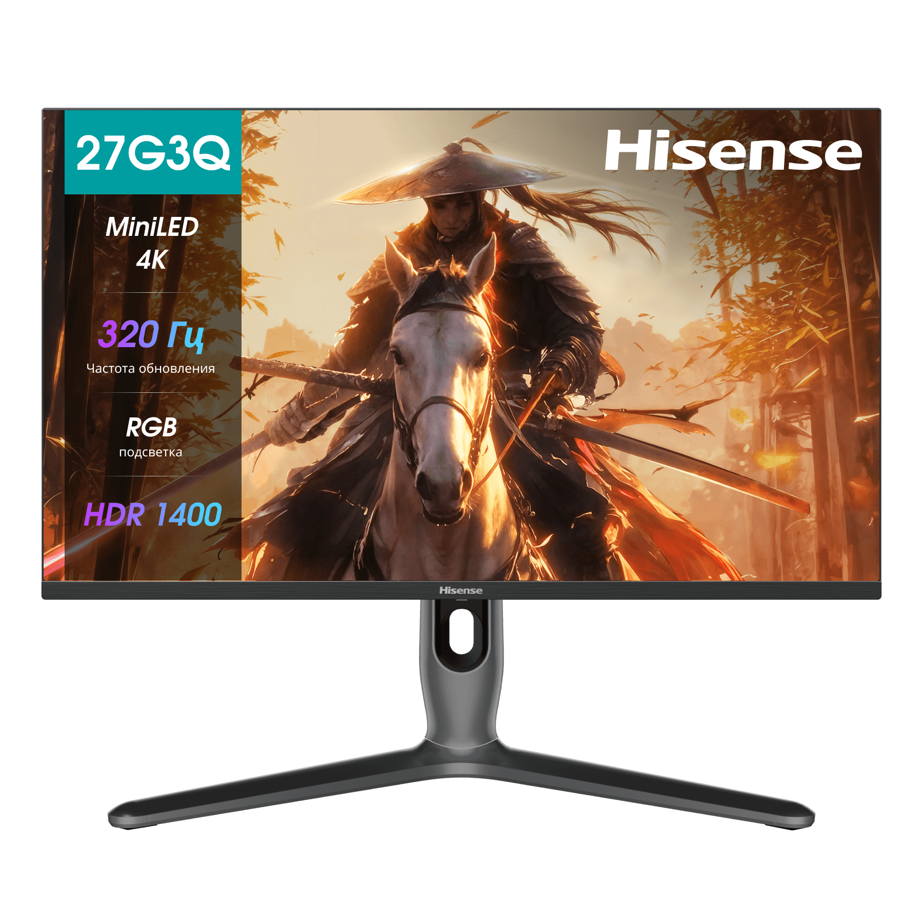 Игровой монитор Hisense 27" 27G7Q-PRO, 3840x2160, MiniLED, 160 Гц, HDMIx2+DP+USB-C, черный