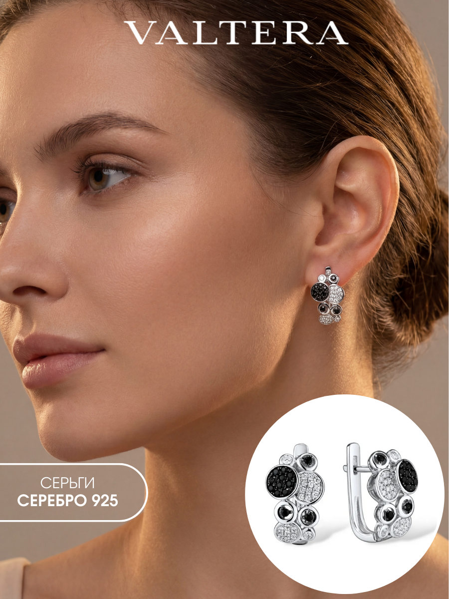 Серьги, серебро, 925 проба, родирование, циркон, шпинель синтетическая